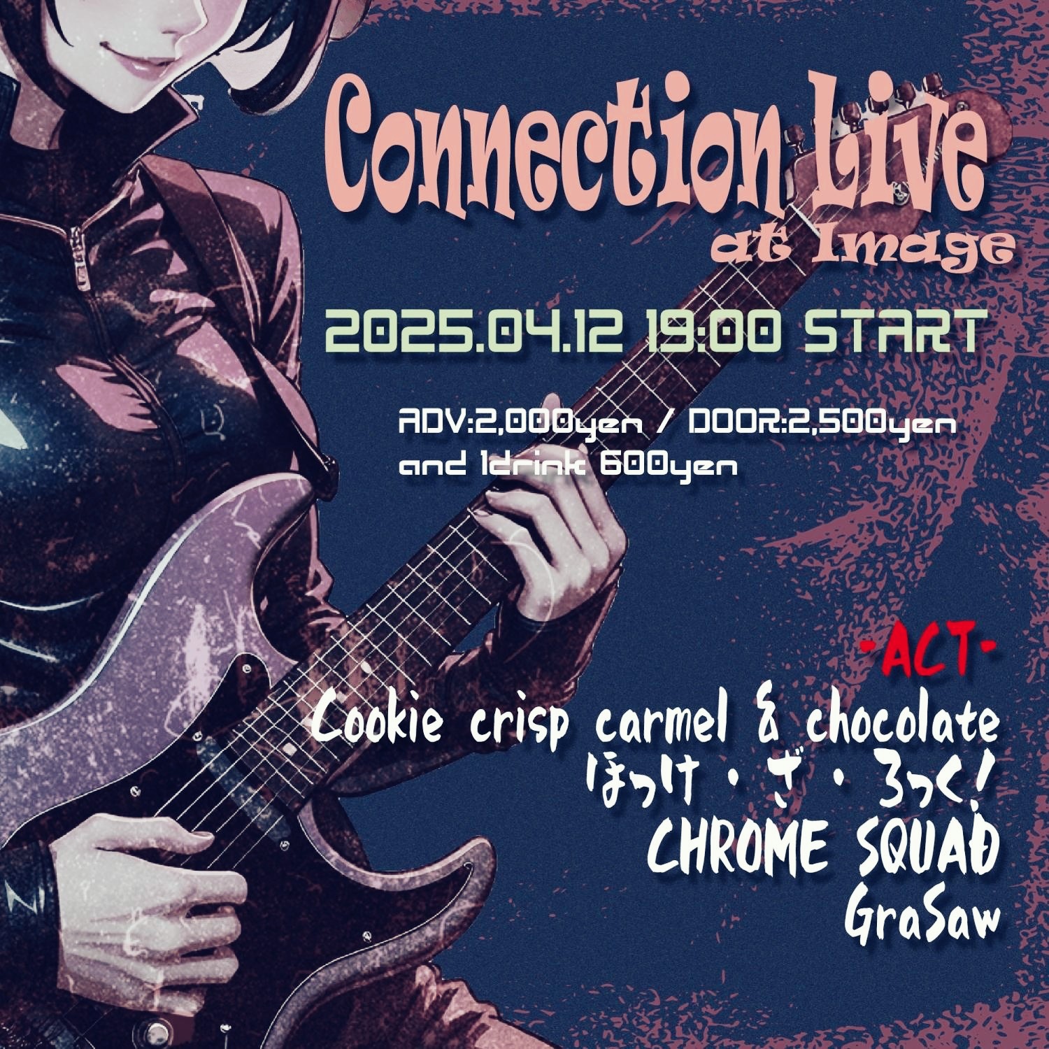 Connection Live | LIVEHOUSE image